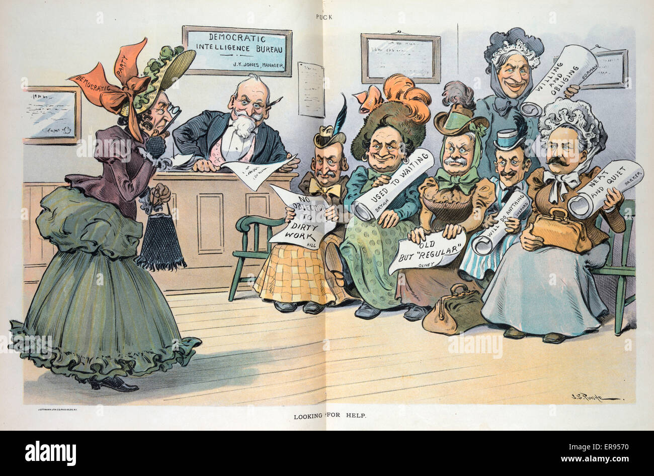 Looking for help Stock Photo - Alamy