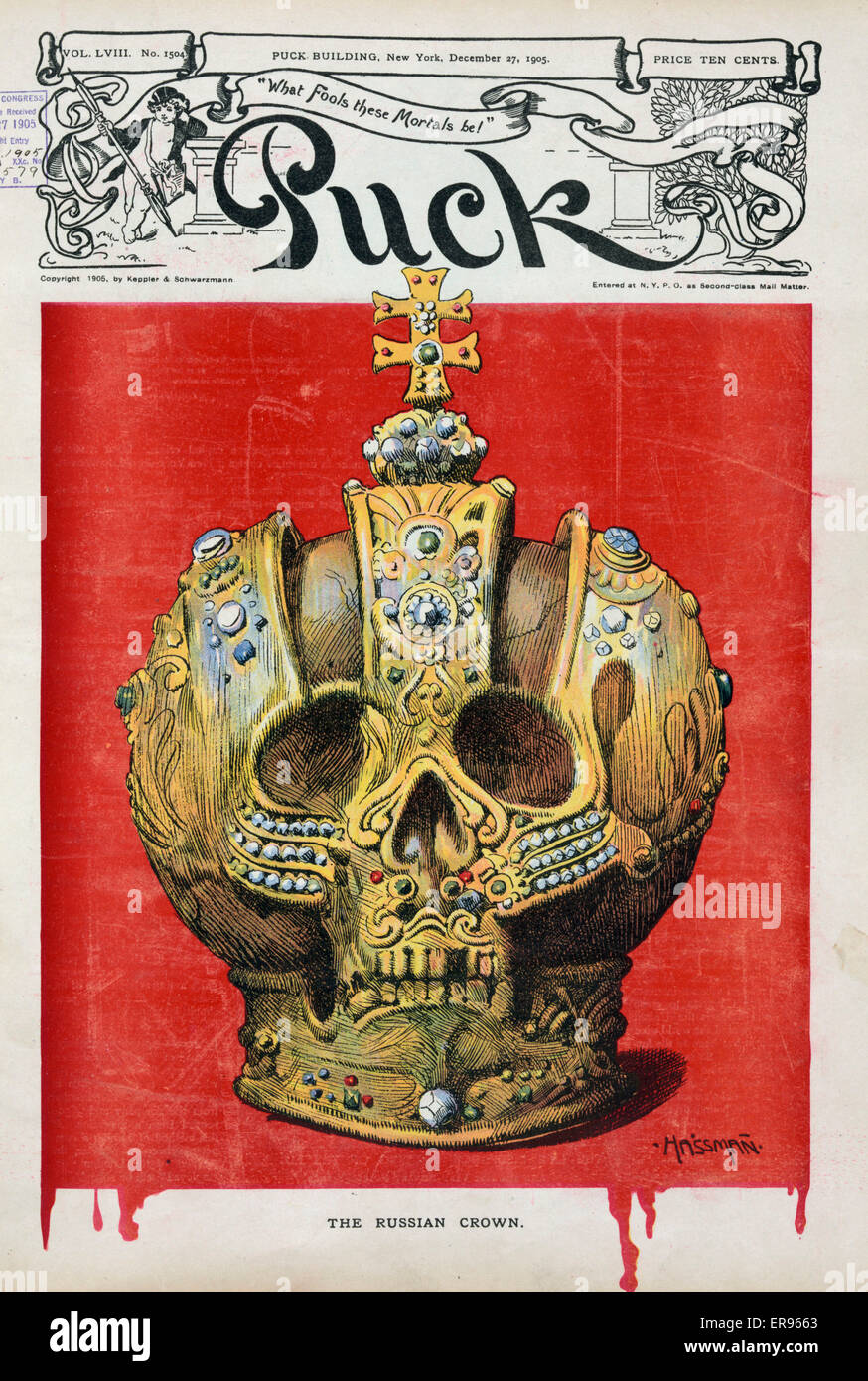 The Russian crown Stock Photo - Alamy