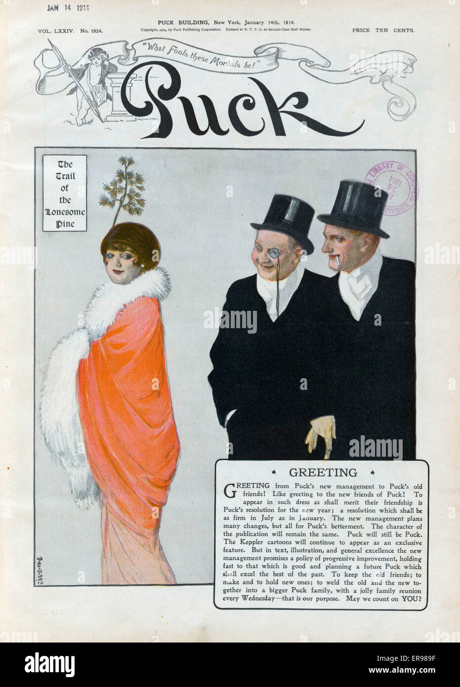 Greeting The trail of the lonesome pine Stock Photo - Alamy