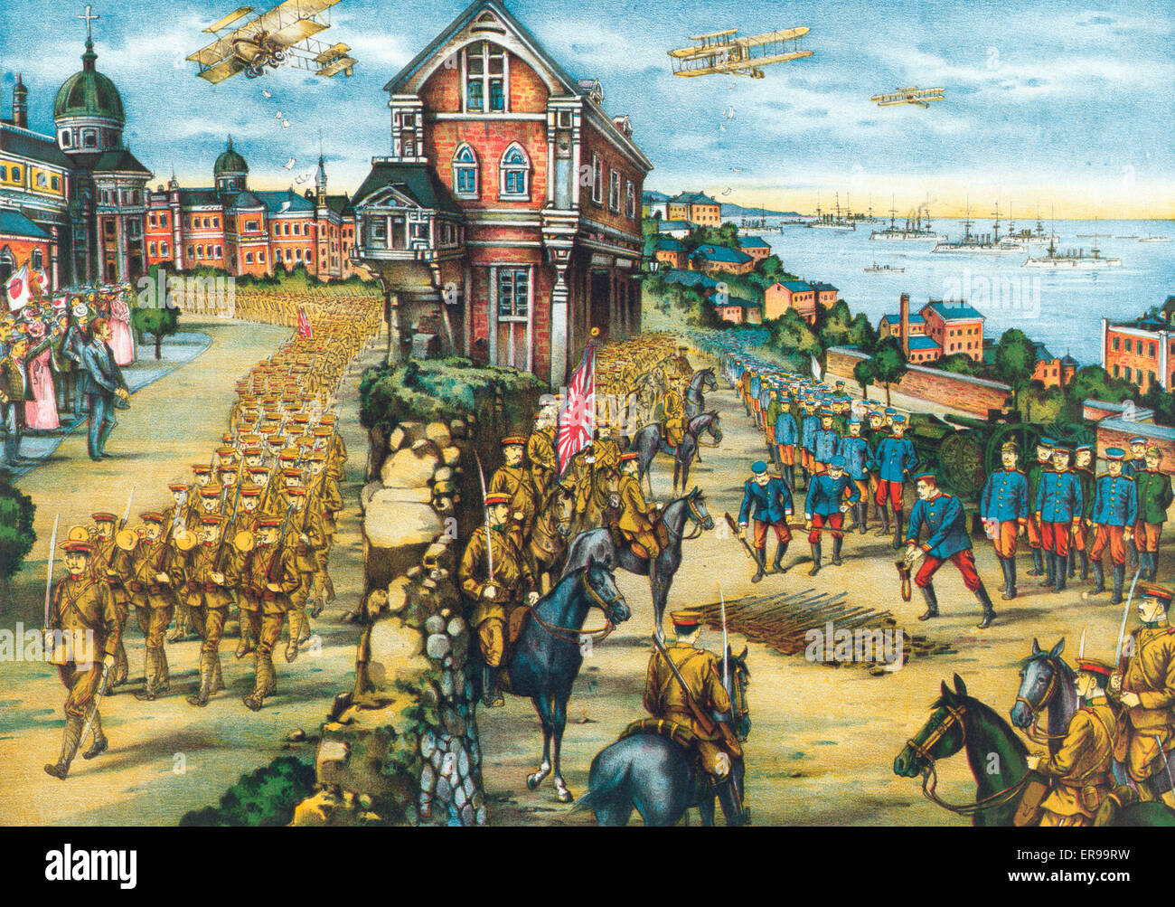 Army marching hi-res stock photography and images - Alamy