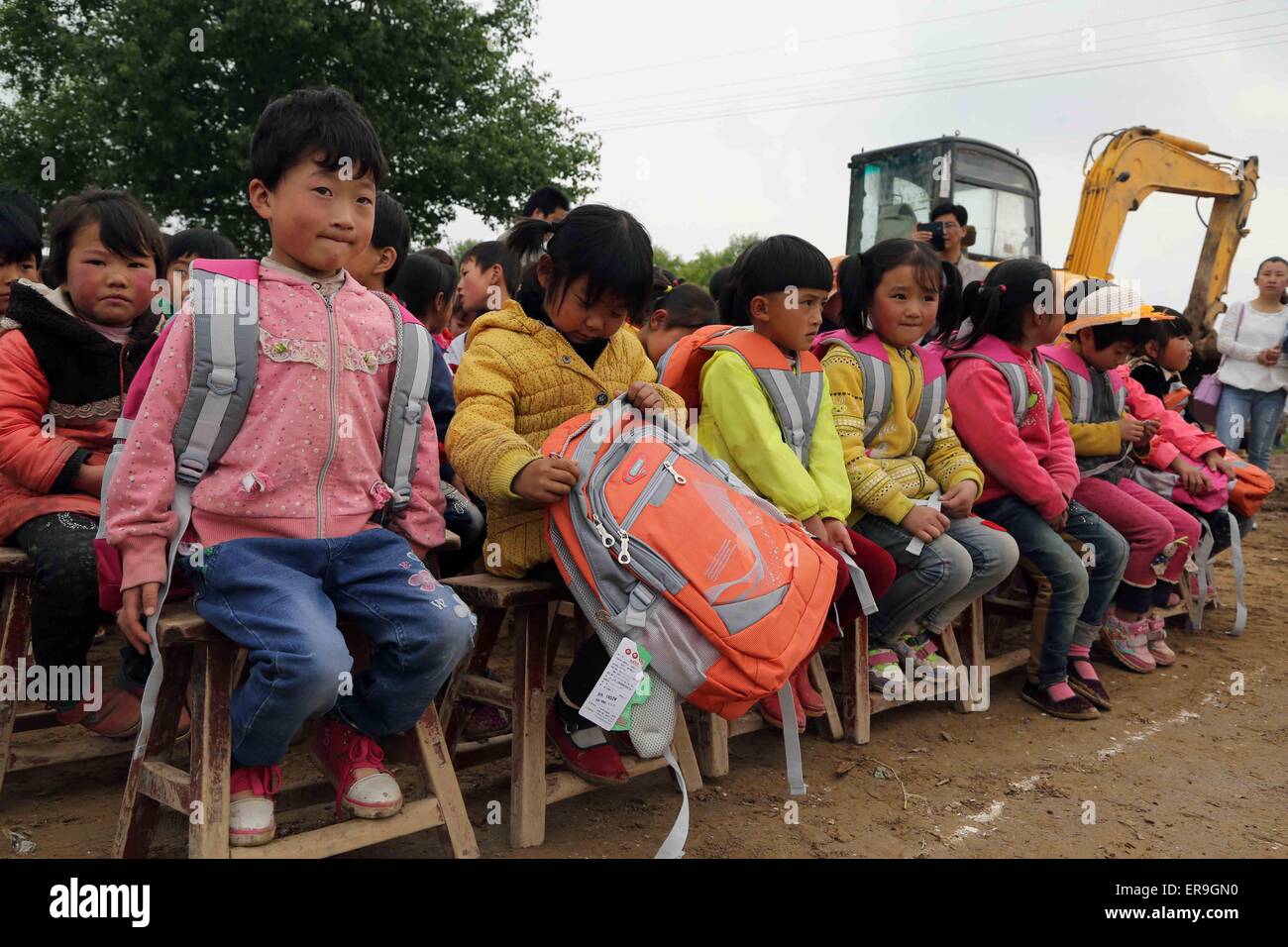 Yaogou hi-res stock photography and images - Alamy