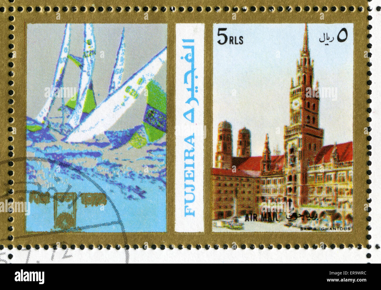 United arab emirates postage stamp hi-res stock photography and images ...