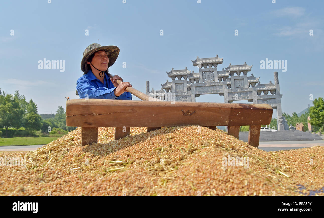 China granary hi-res stock photography and images - Alamy