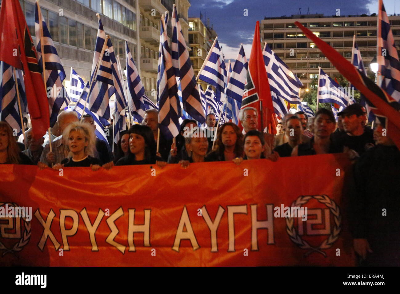 Athens, Greece. 29th May, 2015. The Golden Dawn rally marches to the ...