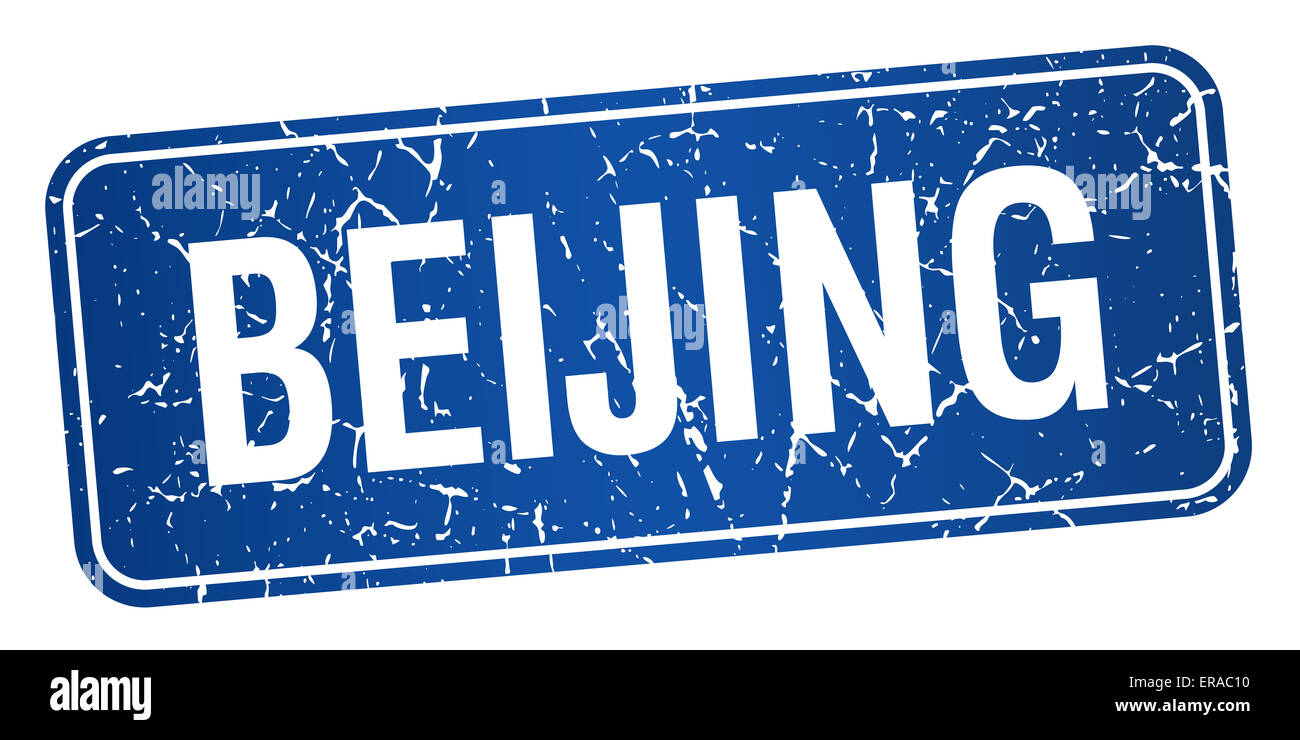 Beijing blue stamp isolated on white background Stock Photo - Alamy