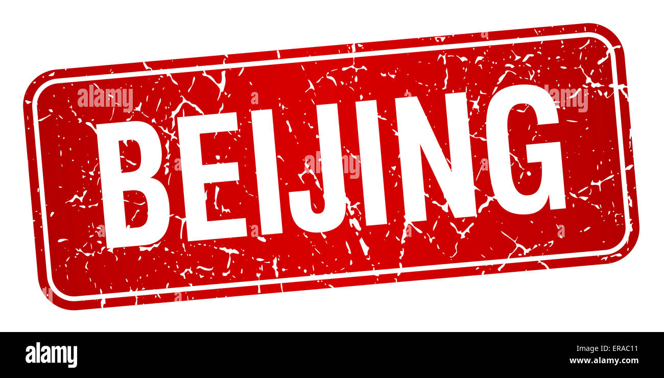 Beijing red stamp isolated on white background Stock Photo - Alamy