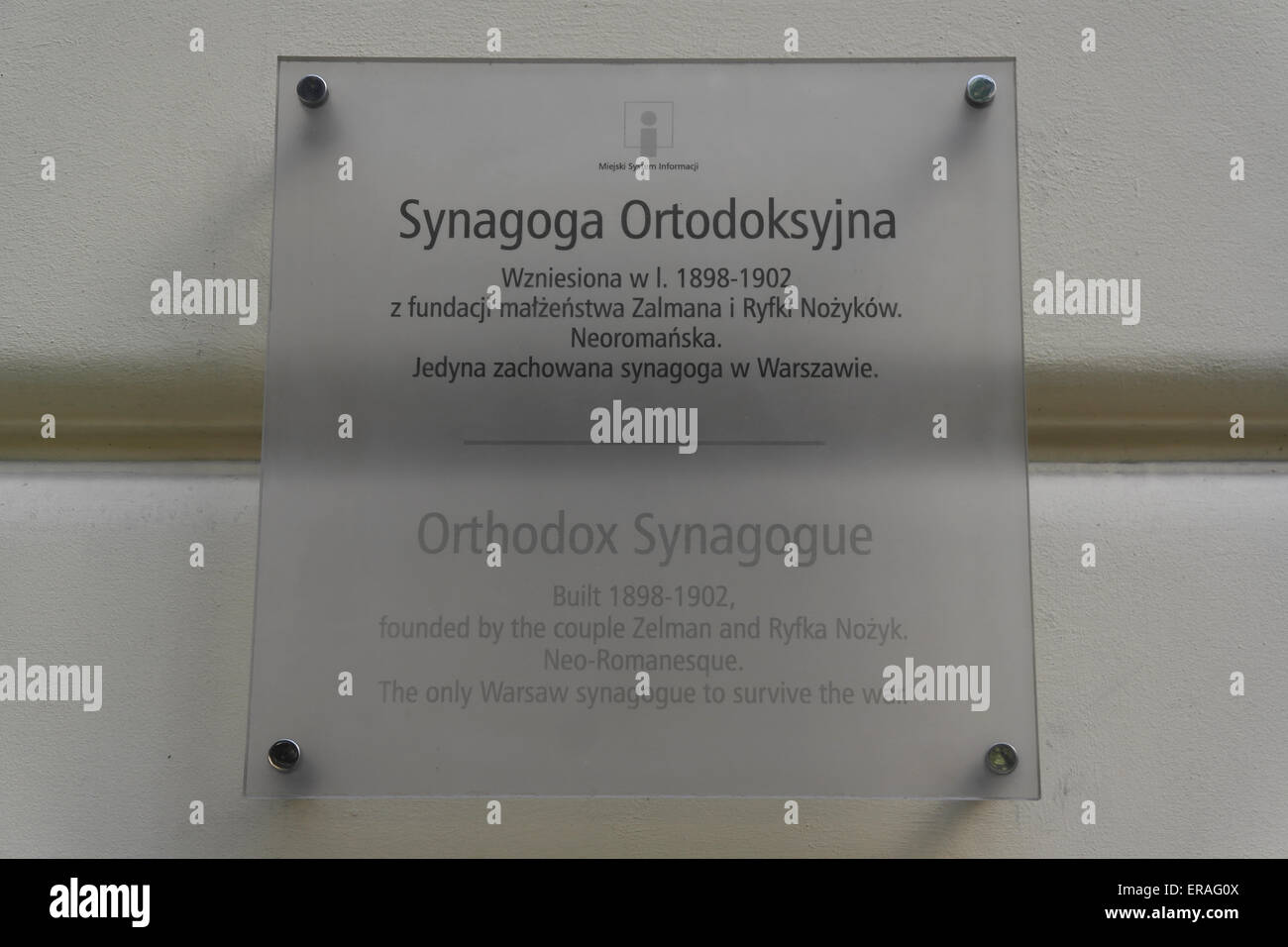 Polish English language perspex information plaque about the Nozyk ...