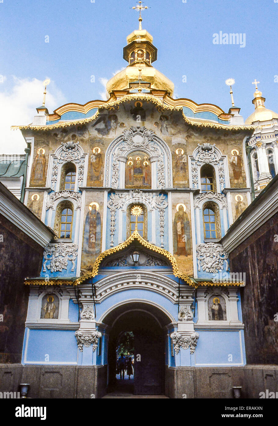 Kiev, Ukraine. 13th June, 1989. Elaborately decorated in the Ukrainian ...