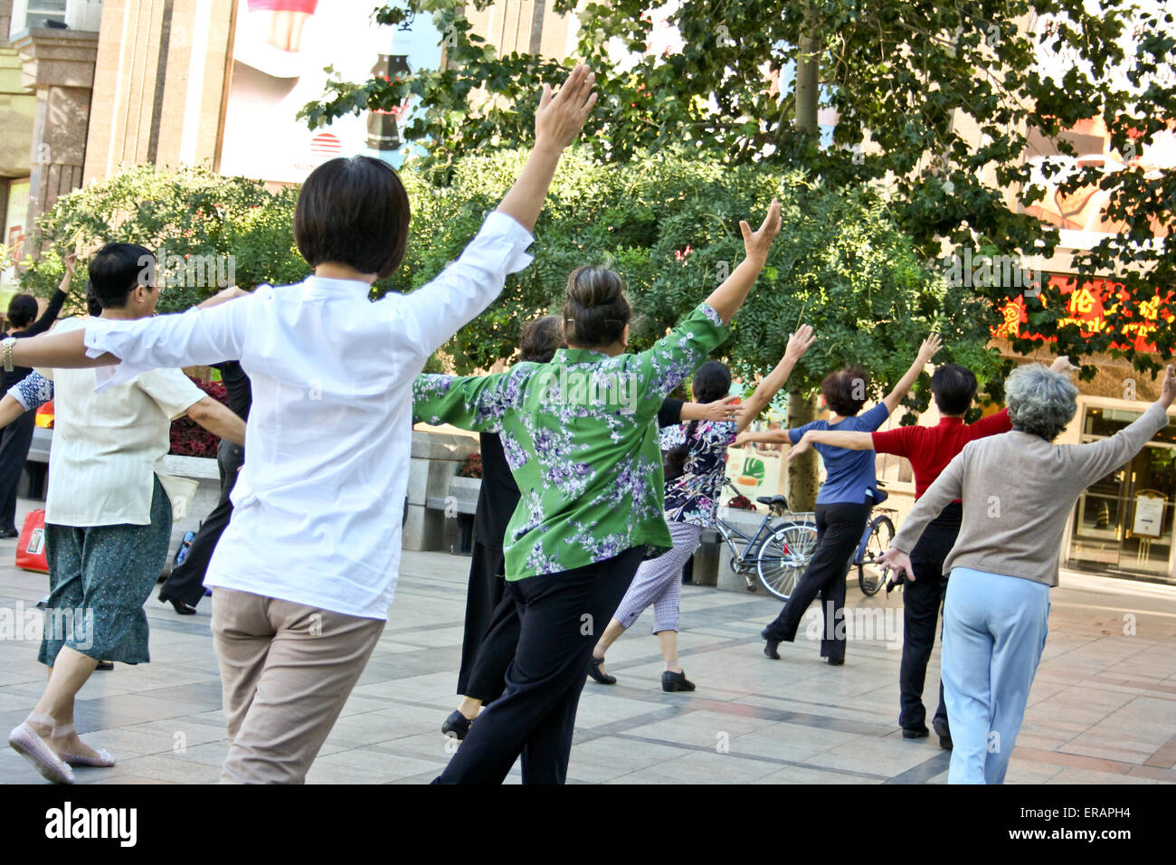 Beijing square dance hi-res stock photography and images - Alamy