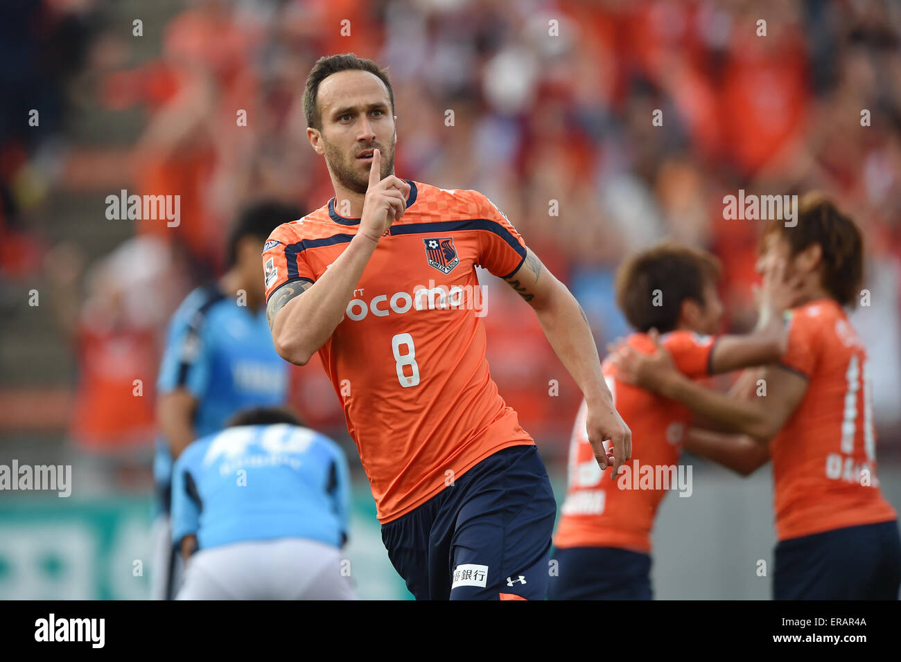 Saitama, Japan. 17th May, 2015. Mrdja (Ardija) Football/Soccer : Mrdja ...