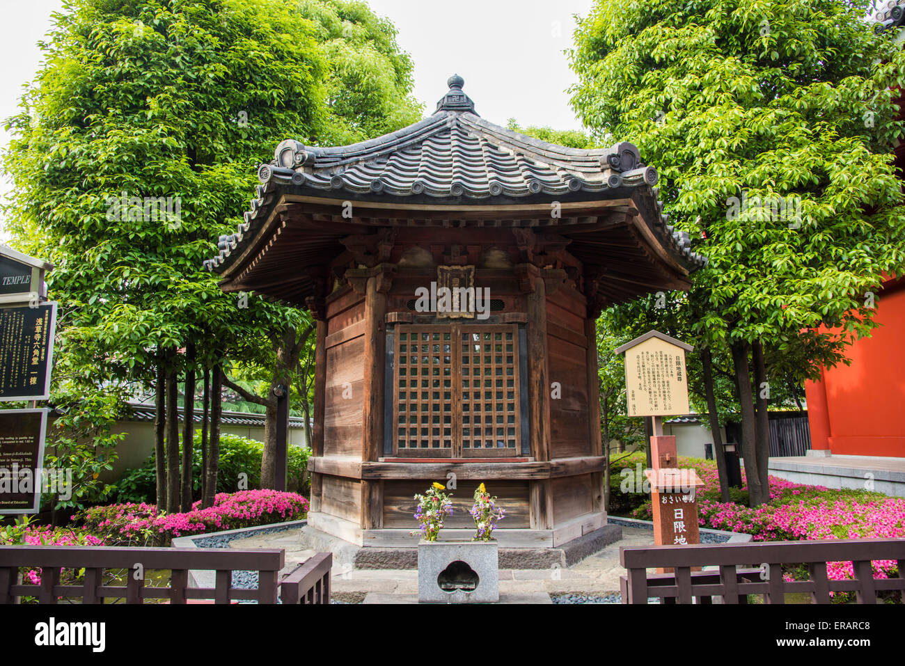 Sensouji Rokkakudo,Sensouji temple,Asakusa,Taito-Ku,Tokyo,Japan Stock ...