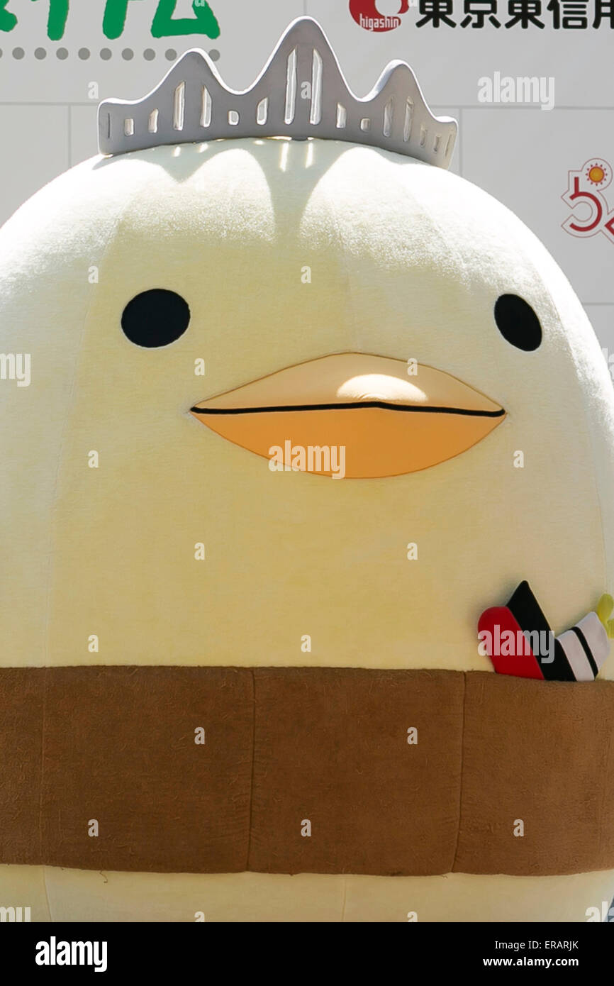 Imabari barii san attends local characters hi-res stock photography and ...