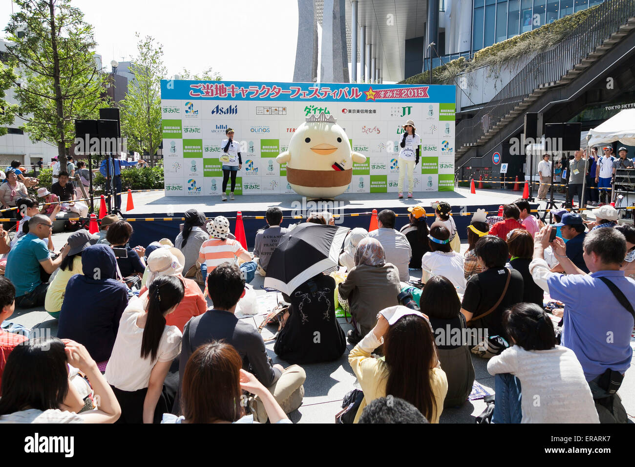 Imabari mascot Barii-san performs during the ''Local Characters ...