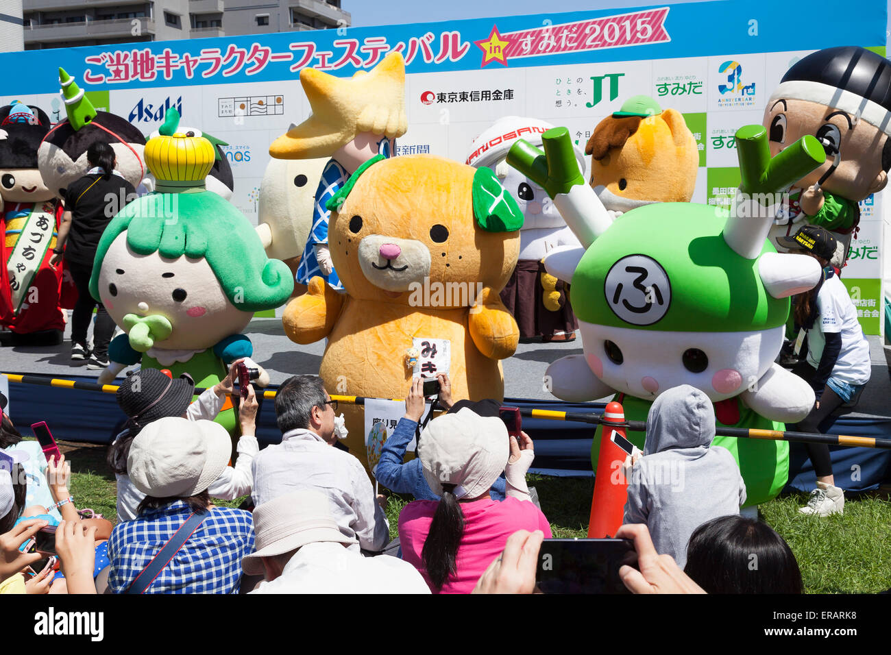 Local mascot characters attend the opening ceremony of the ''Local ...