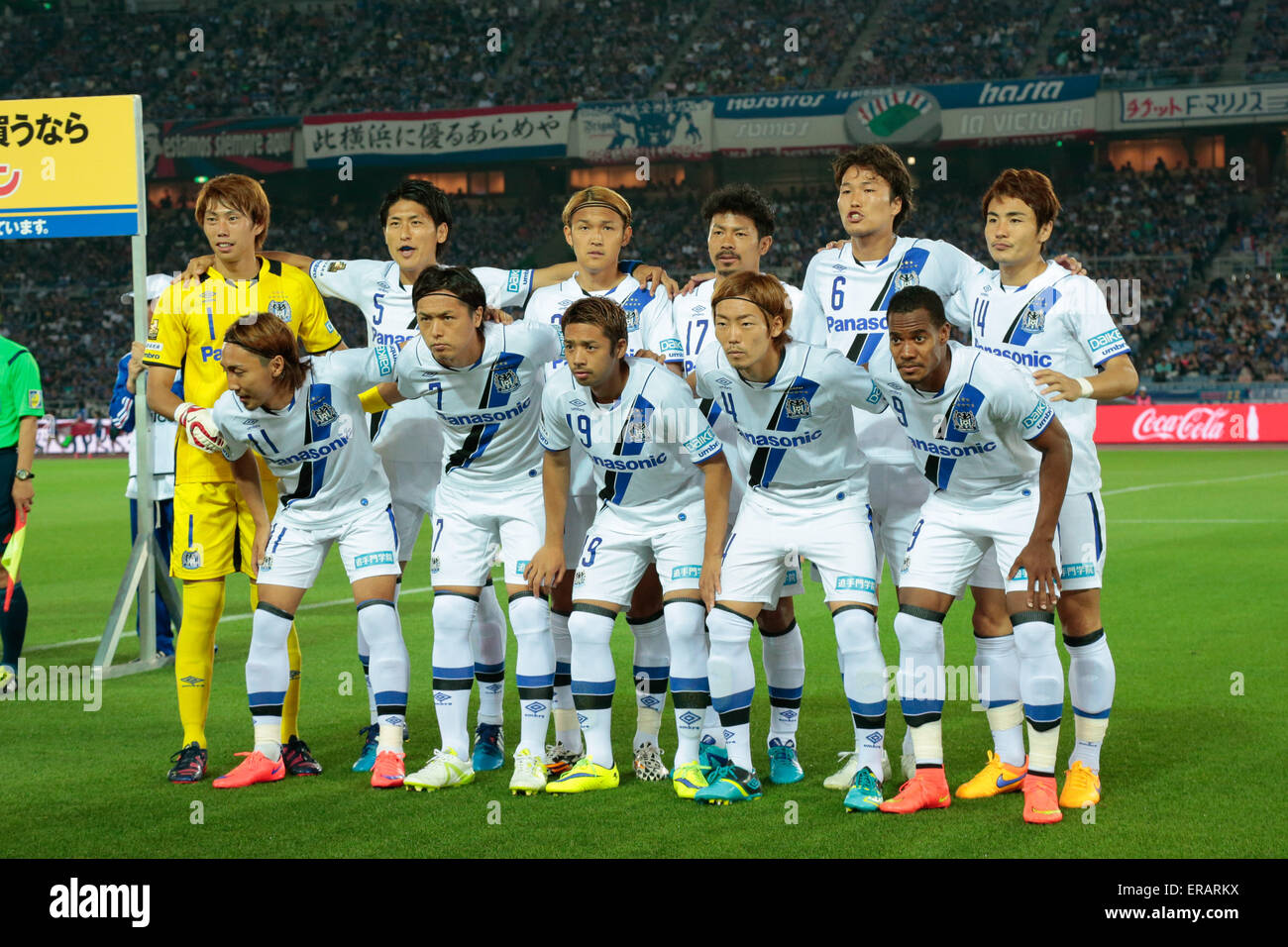 Kanagawa, Japan. 30th May, 2015. Gamba Osaka team group line-up ...