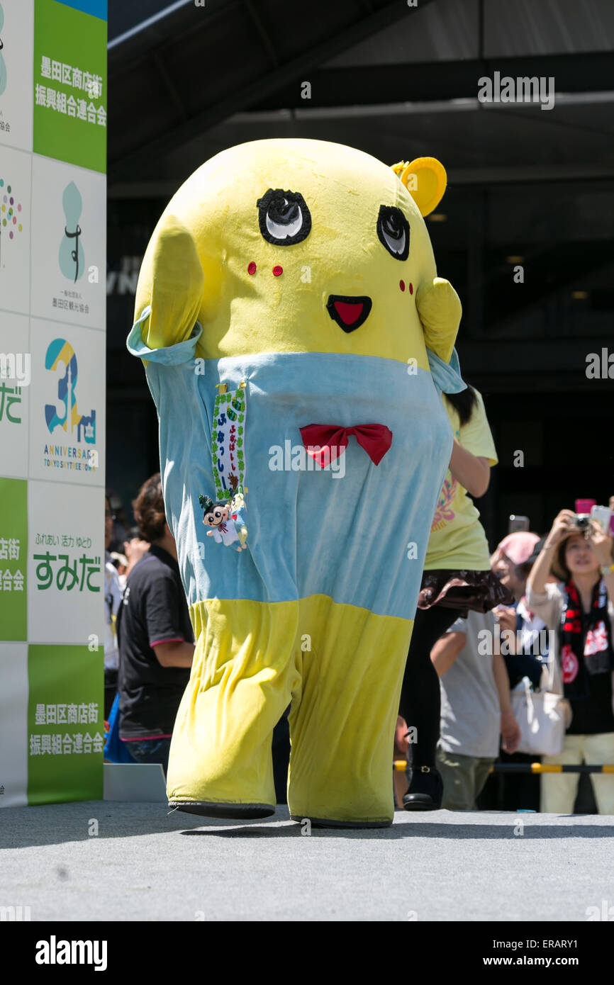 The popular mascot character Funassyi attends the ''Local Characters ...