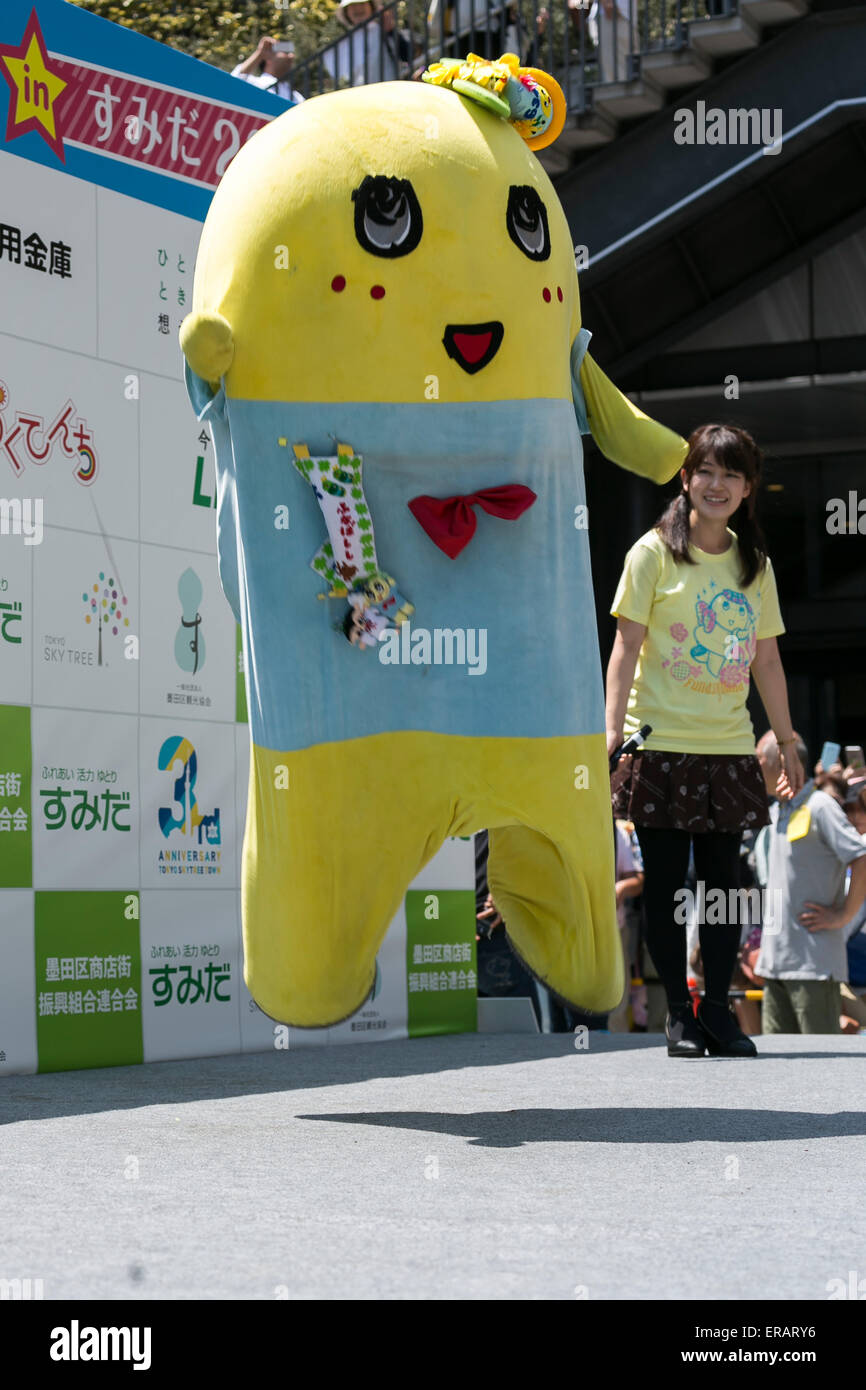 The popular mascot character Funassyi performs during the ''Local ...