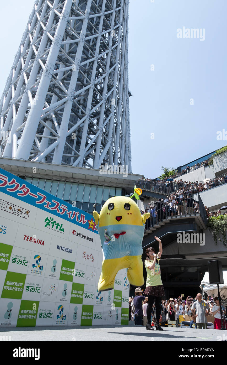 The popular mascot character Funassyi performs during the ''Local ...