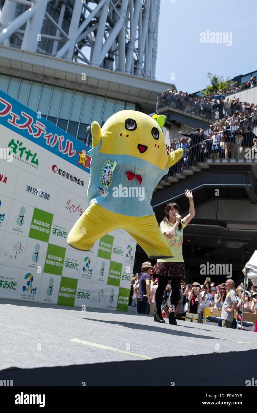 Popular mascot hi-res stock photography and images - Alamy