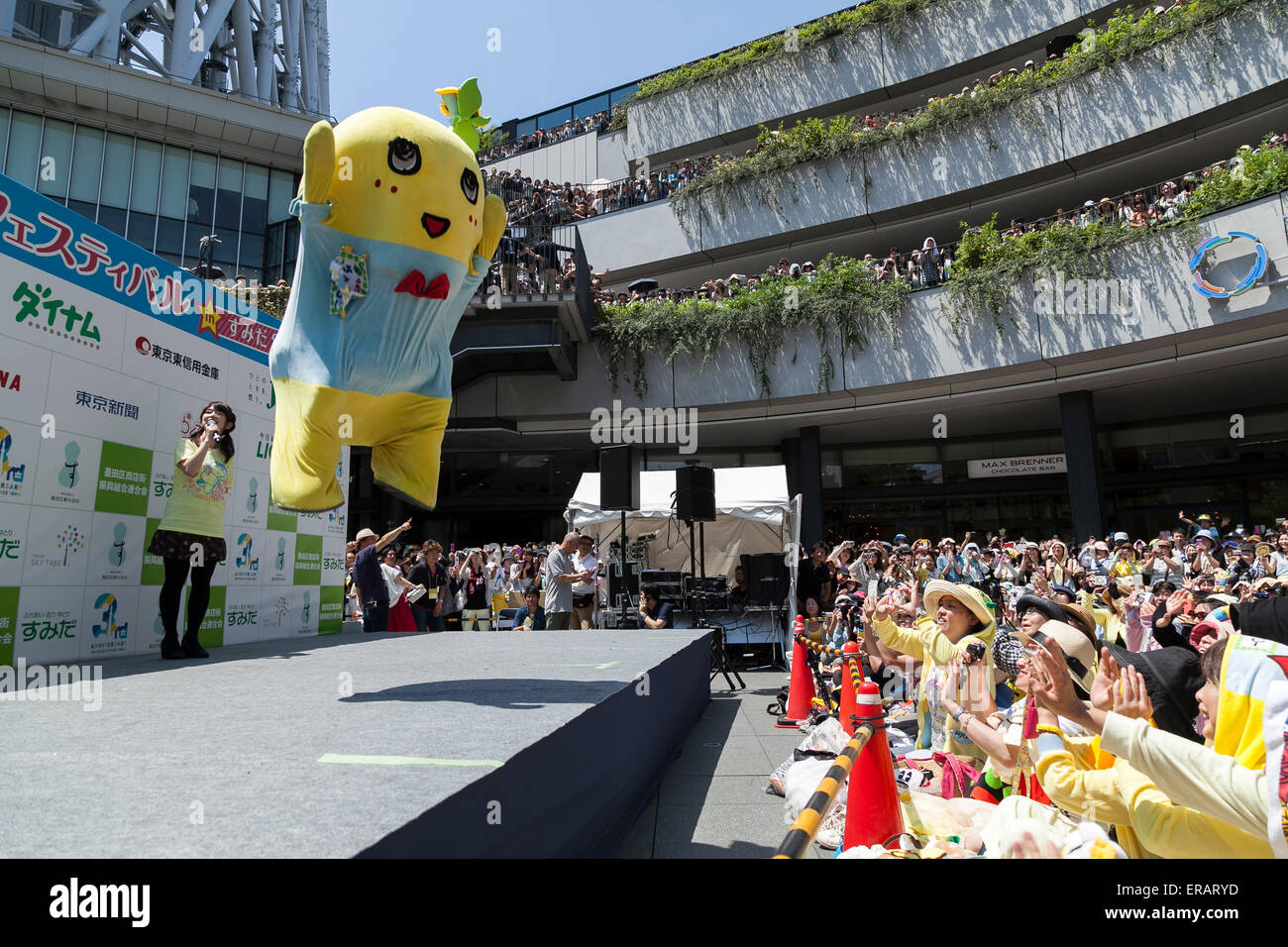 The popular mascot character Funassyi performs during the ''Local ...