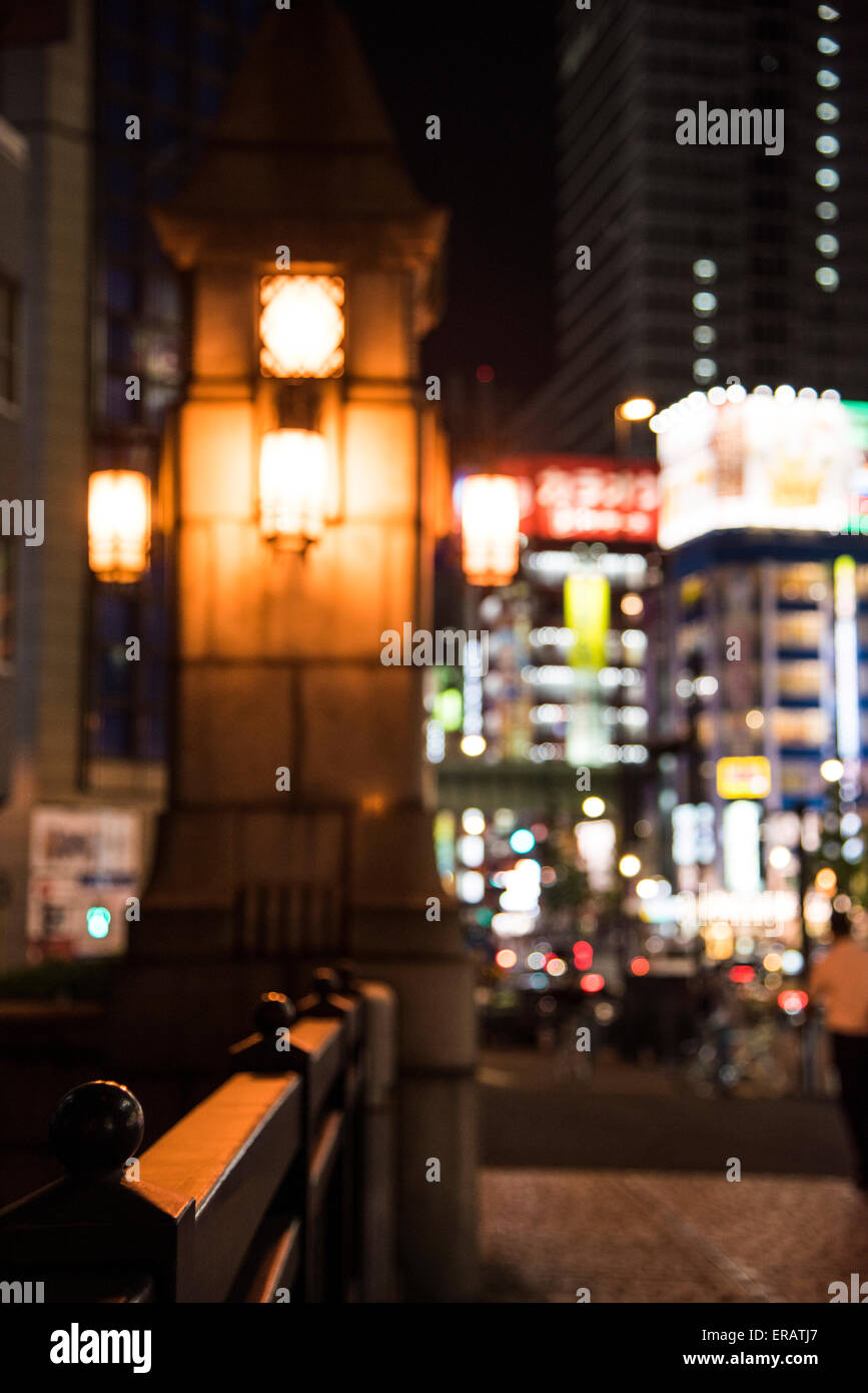 Manseibashi hi-res stock photography and images - Alamy