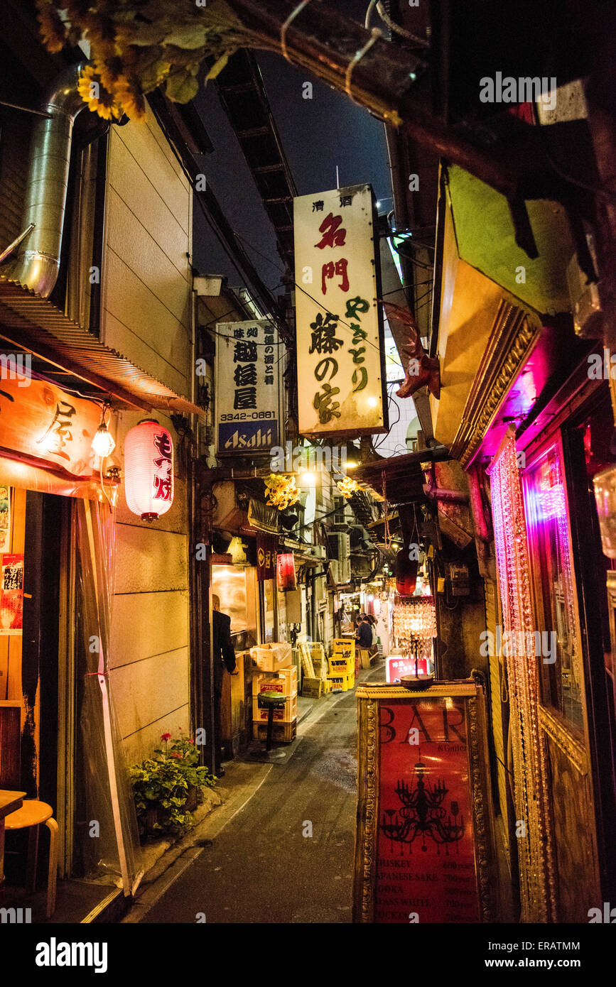 Omoide yokocho hi-res stock photography and images - Alamy