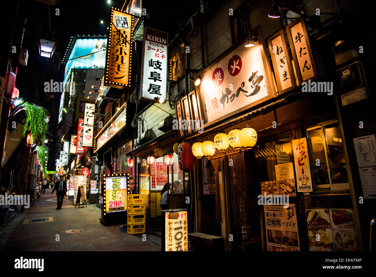Omoide Yokocho,Shinjuku,Tokyo,Japan Stock Photo - Alamy