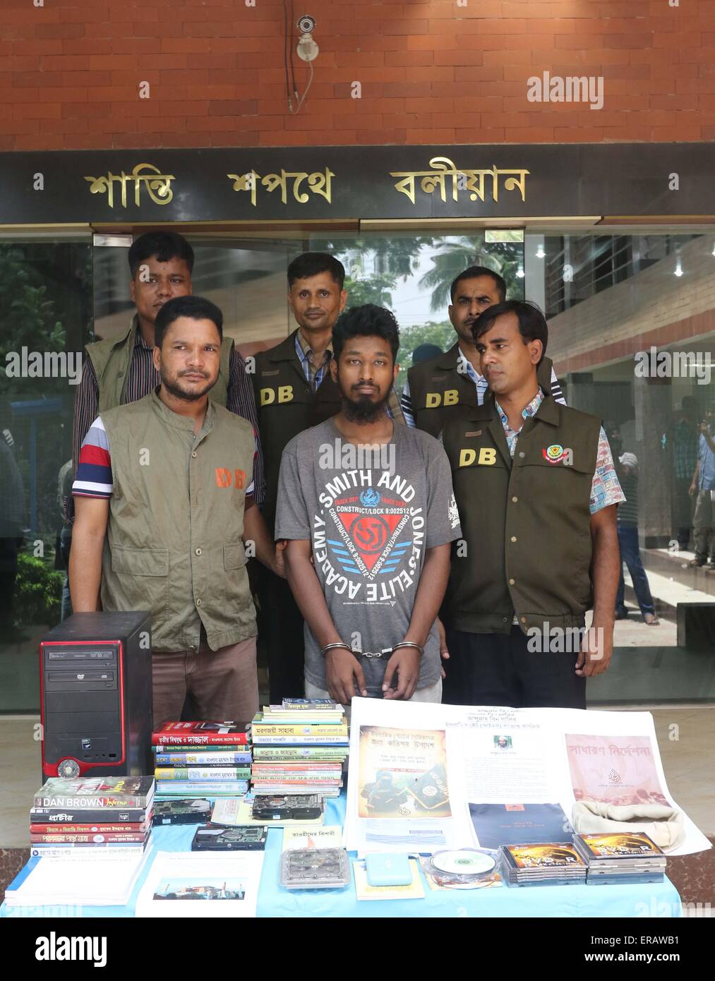 Detective branch bangladesh hi-res stock photography and images - Alamy