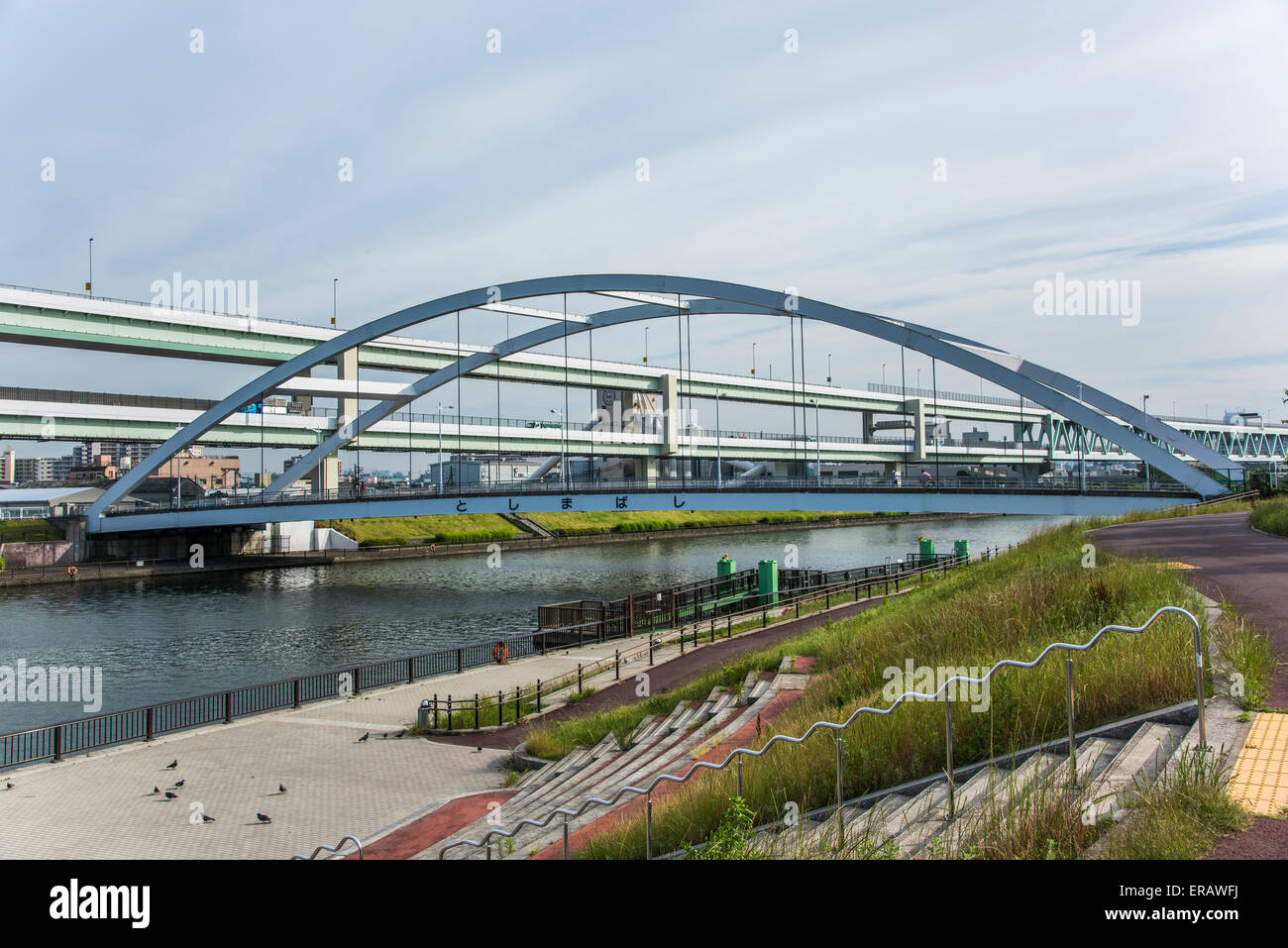 Toyoshimabashi Bridge,Sumida River,Tokyo,Japan Stock Photo - Alamy