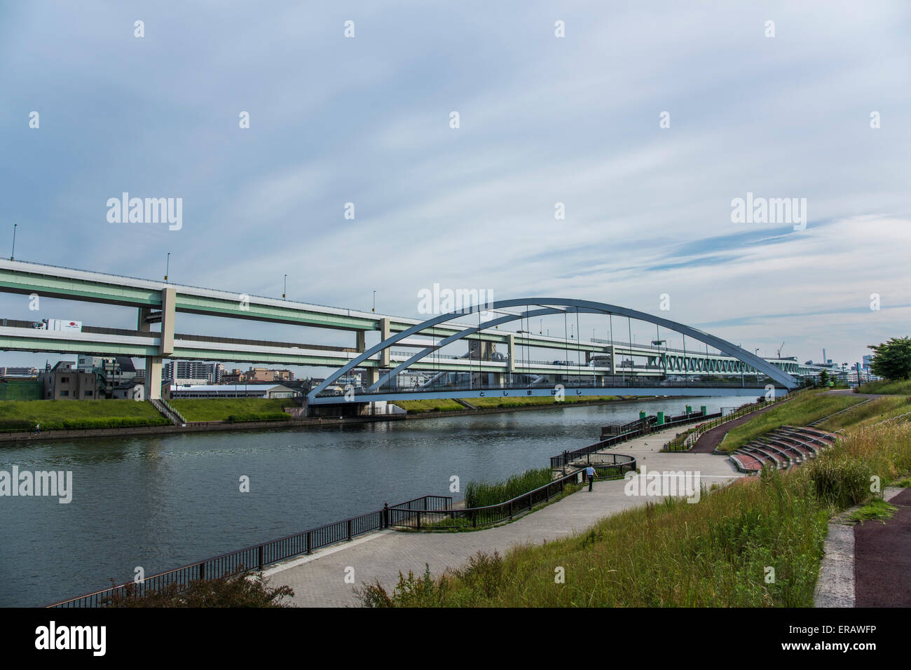 Toyoshimabashi Bridge,Sumida River,Tokyo,Japan Stock Photo - Alamy