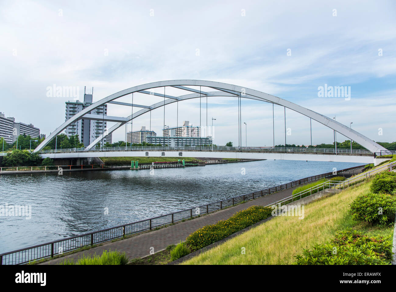 Toyoshimabashi Bridge,Sumida River,Tokyo,Japan Stock Photo - Alamy