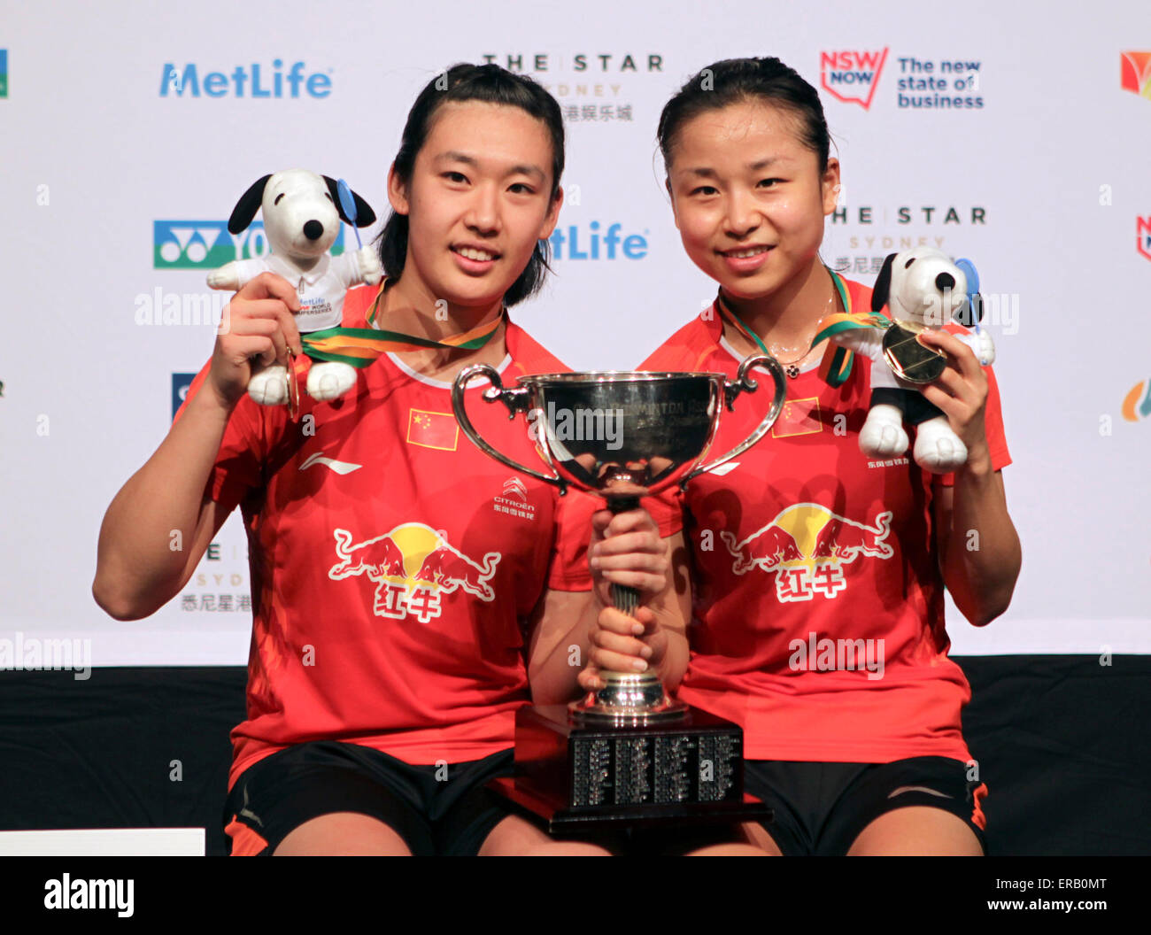 Qing tang hi-res stock photography and images - Alamy