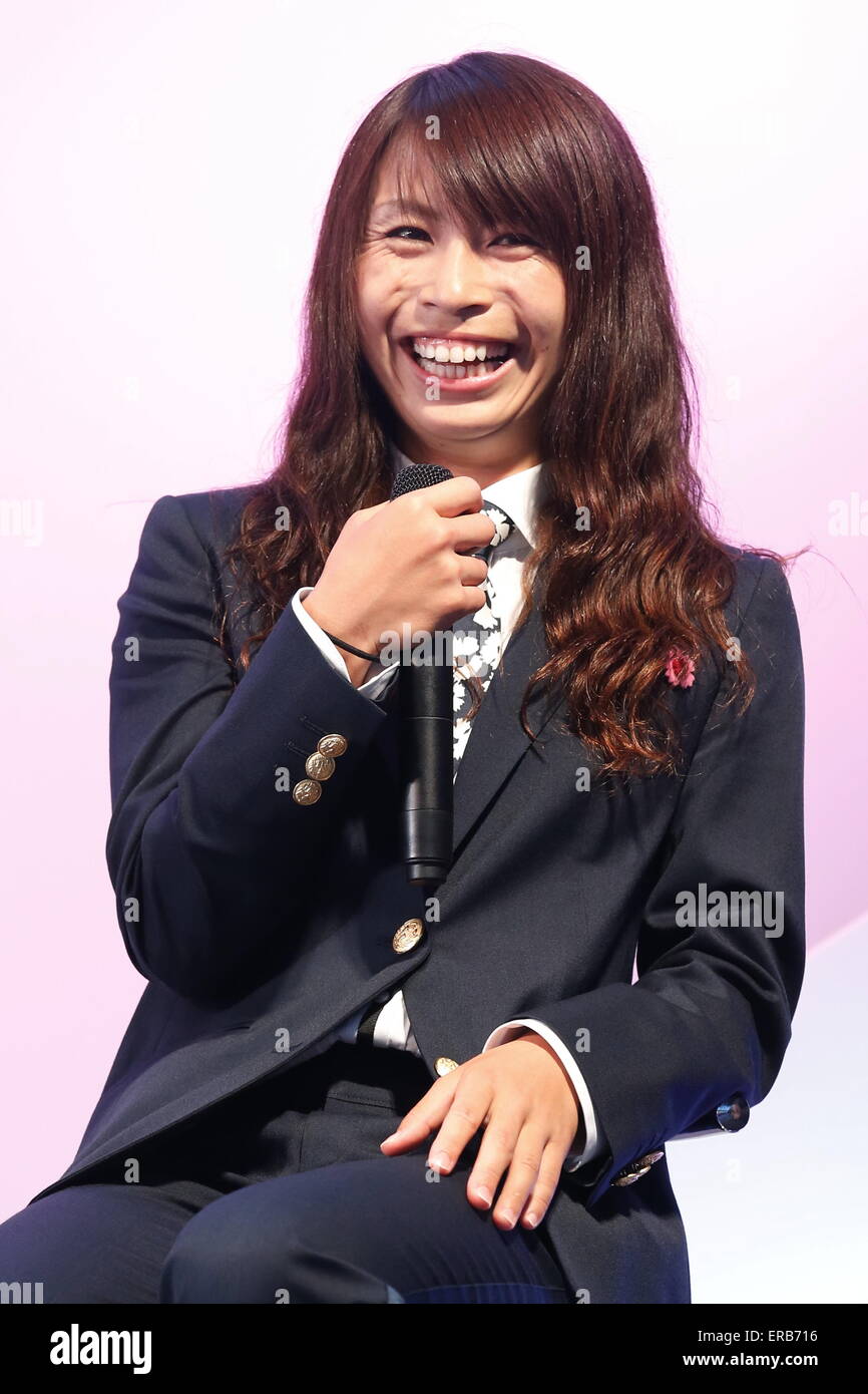 Aya sameshima sameshima japan football hi-res stock photography and ...