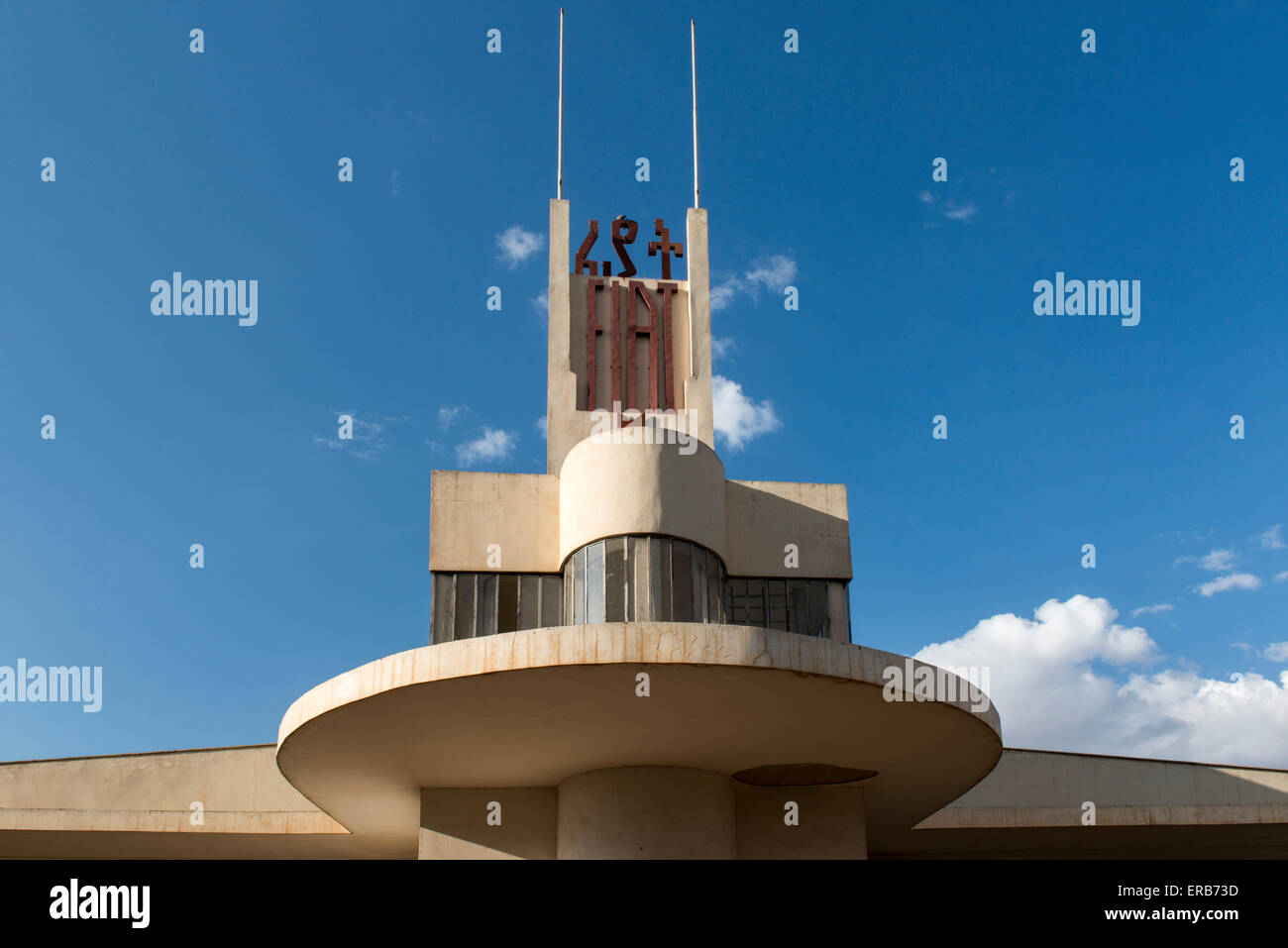 Art Deco Fiat Tagliero Service Station, Asmara Stock Photo - Alamy