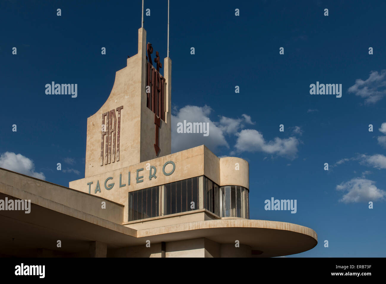 Art Deco Fiat Tagliero Service Station, Asmara Stock Photo - Alamy
