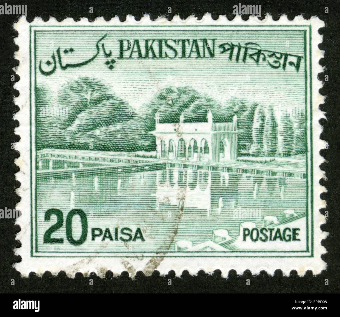Old Pakistan Postage Stamp Stock Photos & Old Pakistan Postage Stamp ...