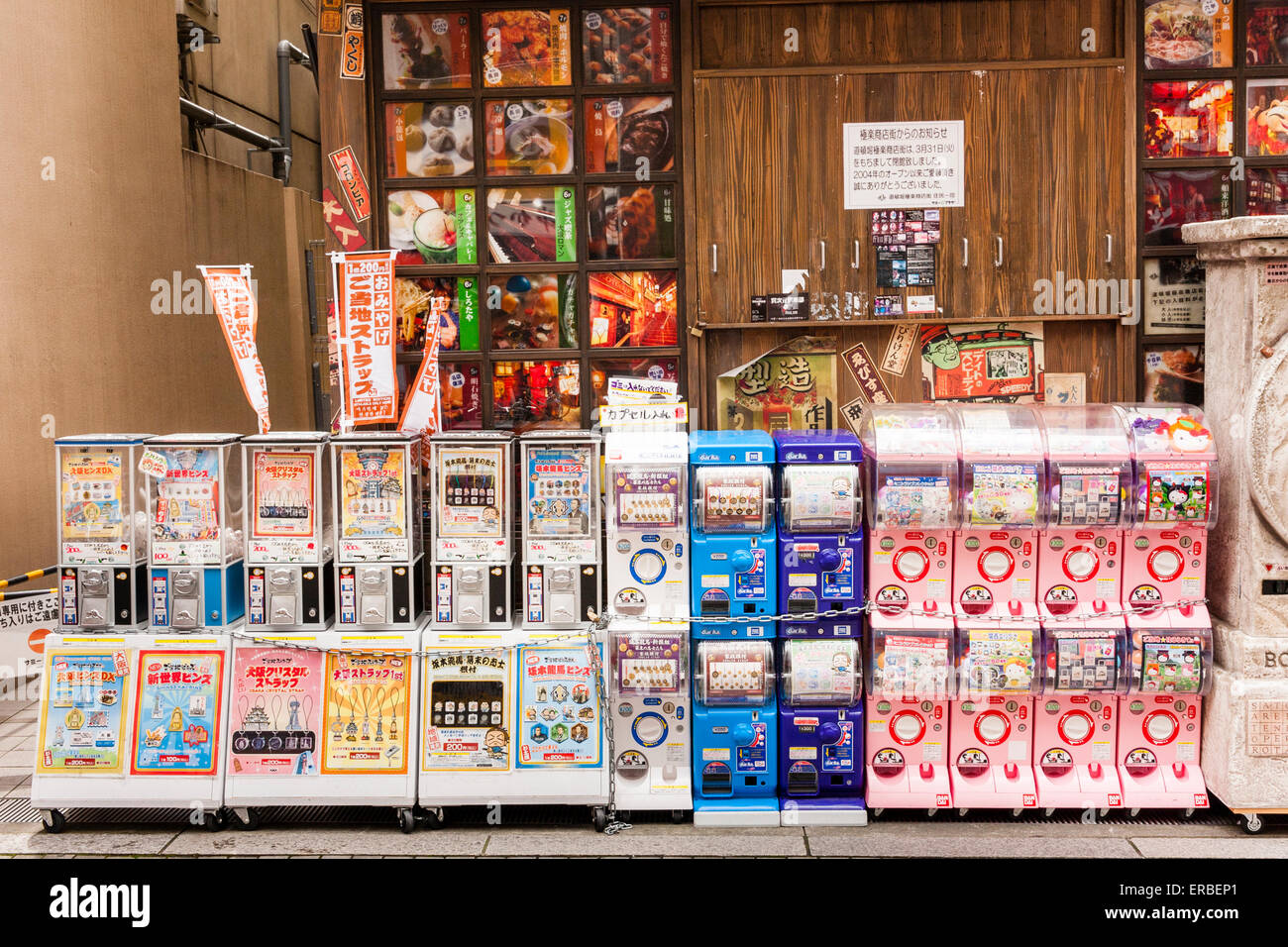 Good luck machines hi-res stock photography and images - Alamy