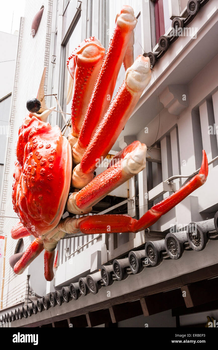 Side view of the famous orange mechanical crab sign above entrance to ...