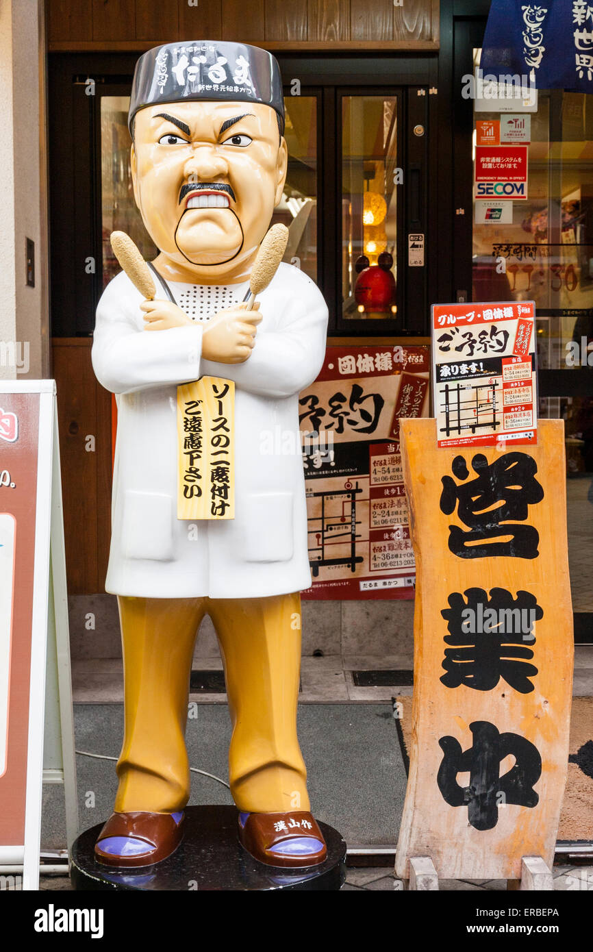 Famous icon of the Daruma Kushikatsu chain of restaurants in Osaka and ...