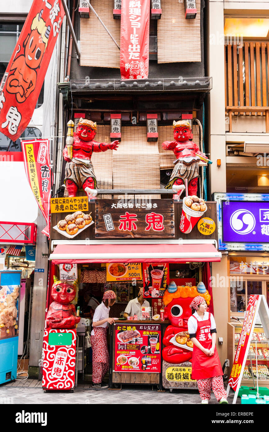 Dotonbori akaoni osaka hi-res stock photography and images - Alamy