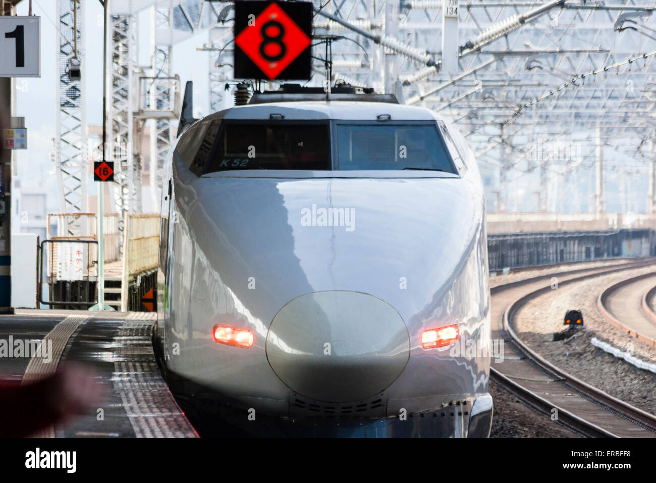 Series 100 Shinkansen Stock Photos & Series 100 Shinkansen Stock Images ...