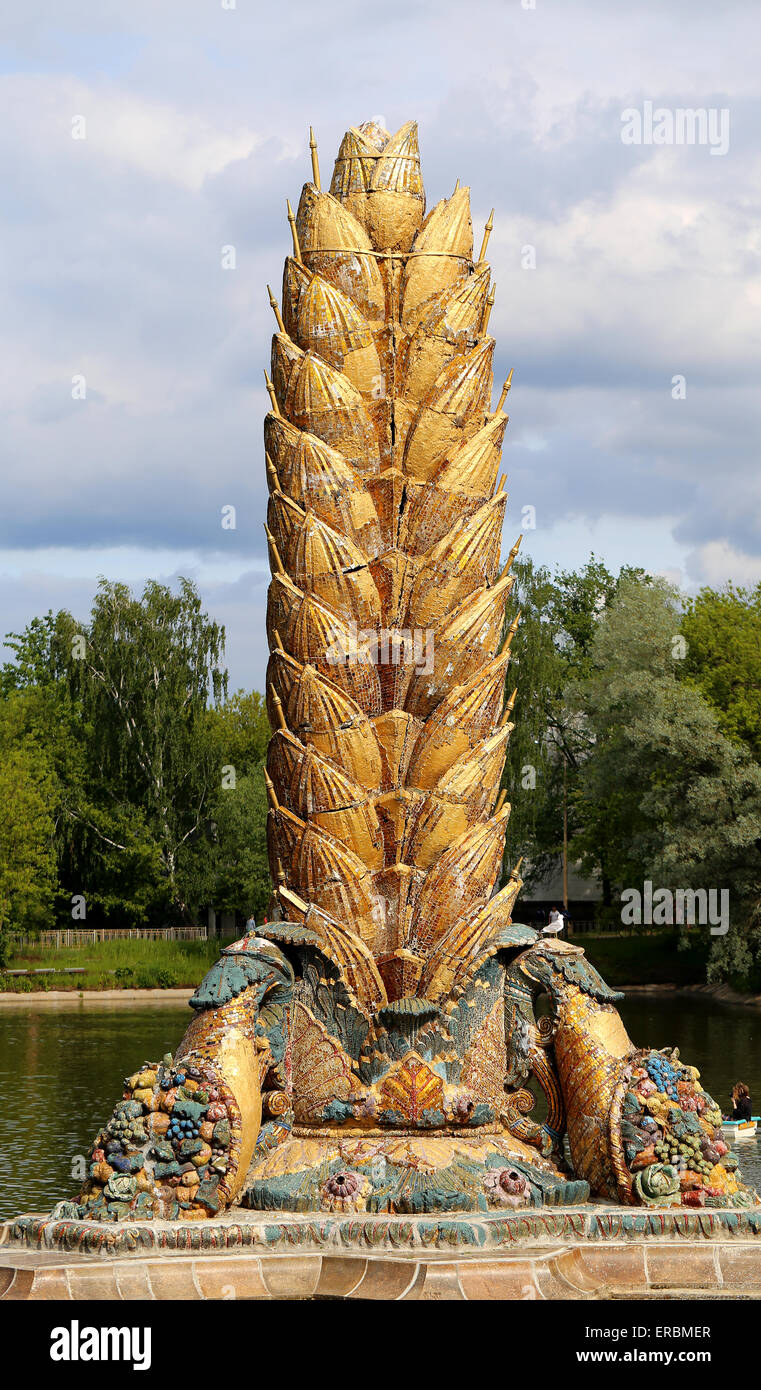 beautiful fountain spike of bread in Moscow at the exhibition of ...