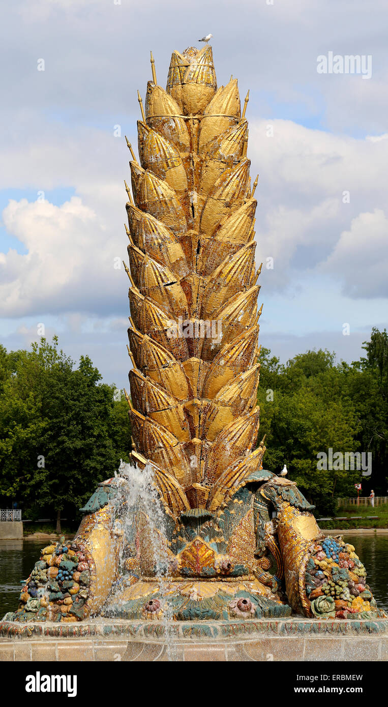 beautiful fountain spike of bread in Moscow at the exhibition of ...