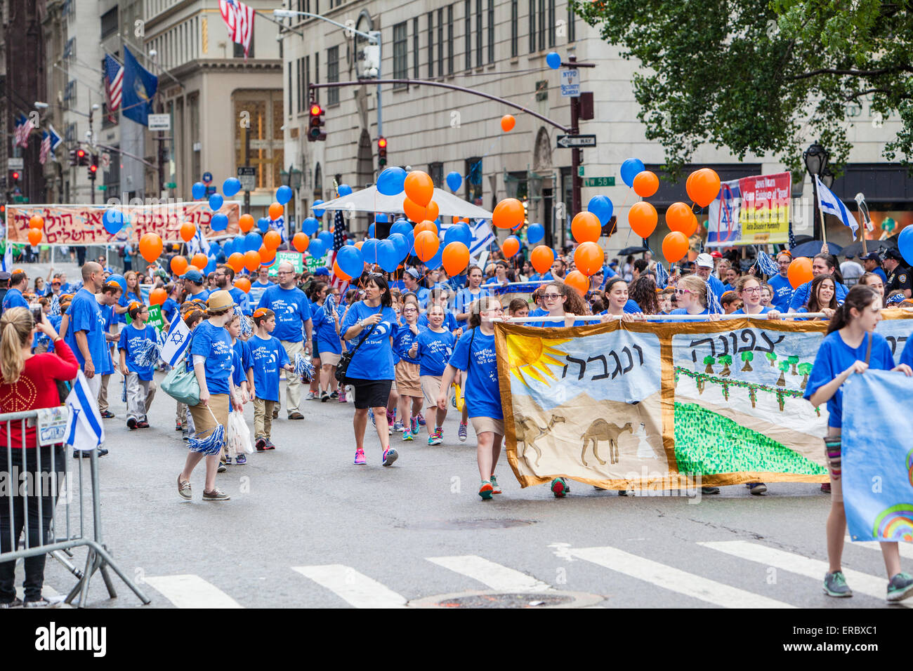 New York, USA. 31st May, 2015. The Celebrate Israel parade tradition ...