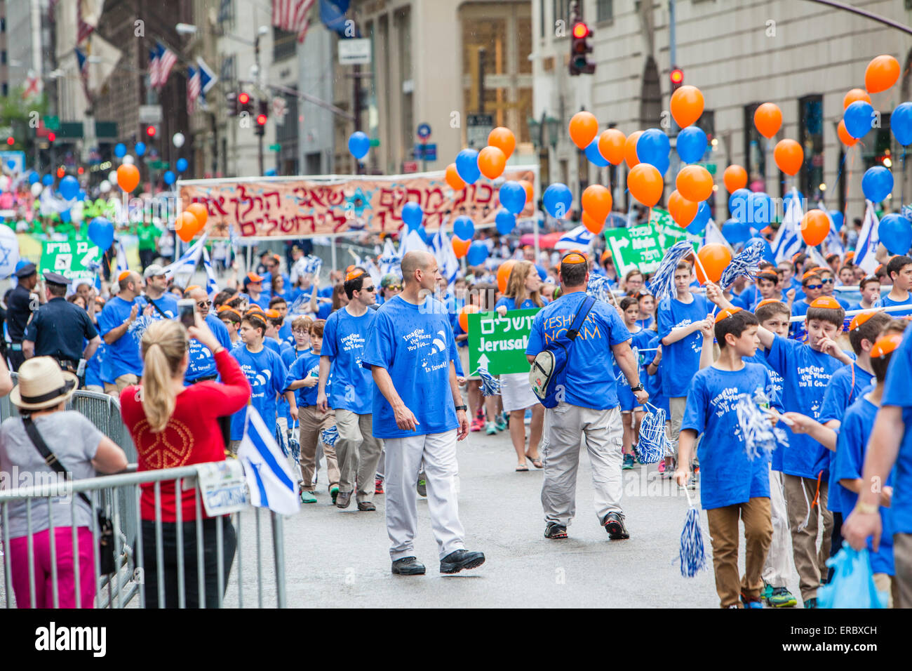 New York, USA. 31st May, 2015. The Celebrate Israel parade tradition ...