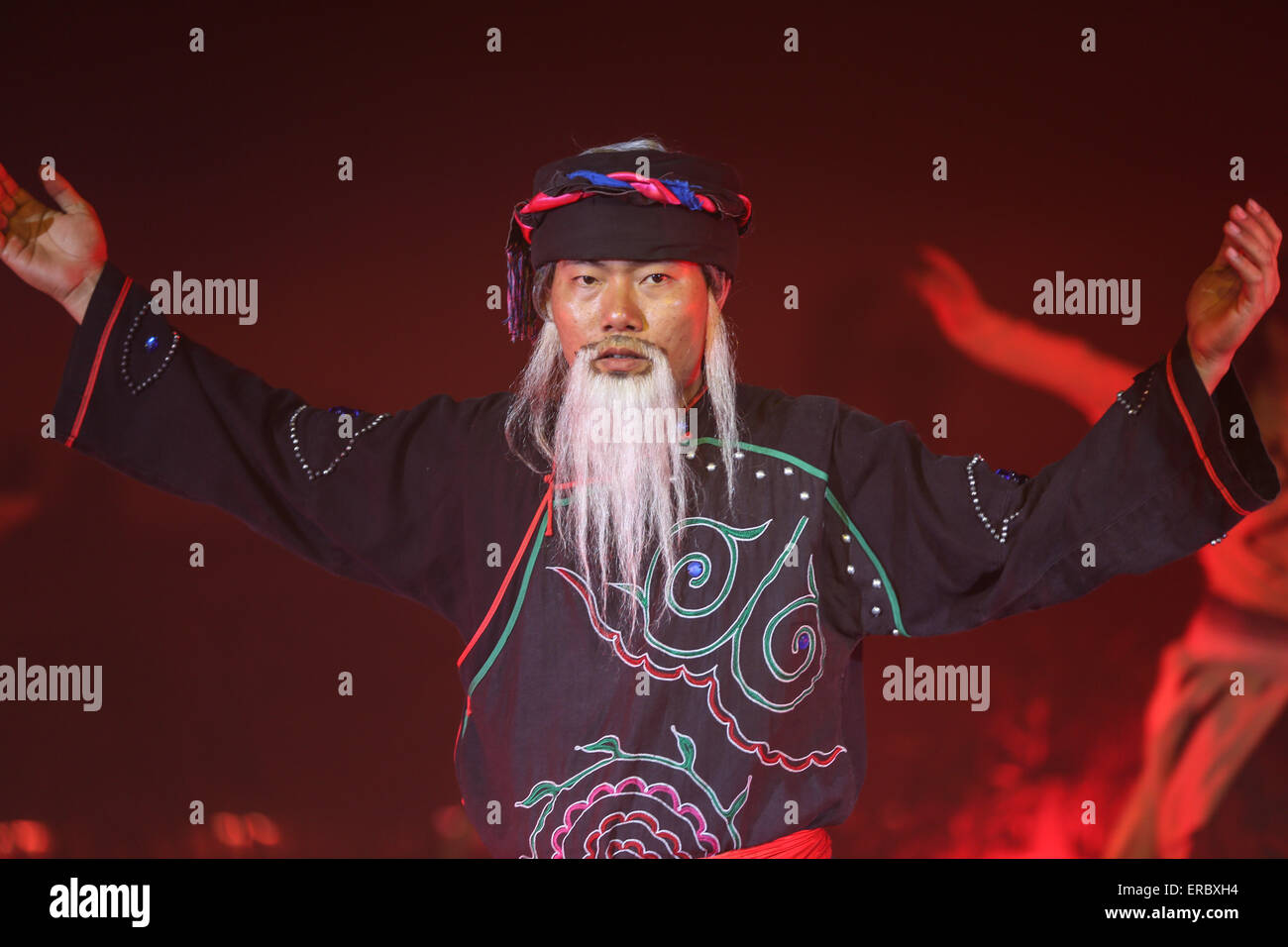 Libo County. Guizhou China Stock Photo - Alamy