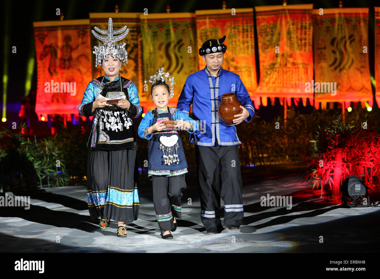 Libo County. Guizhou China Stock Photo - Alamy