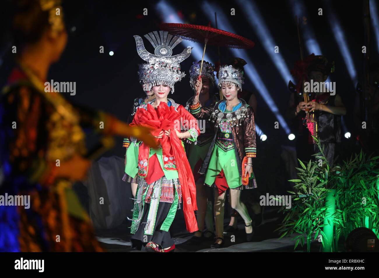 China guizhou waterfall hi-res stock photography and images - Alamy