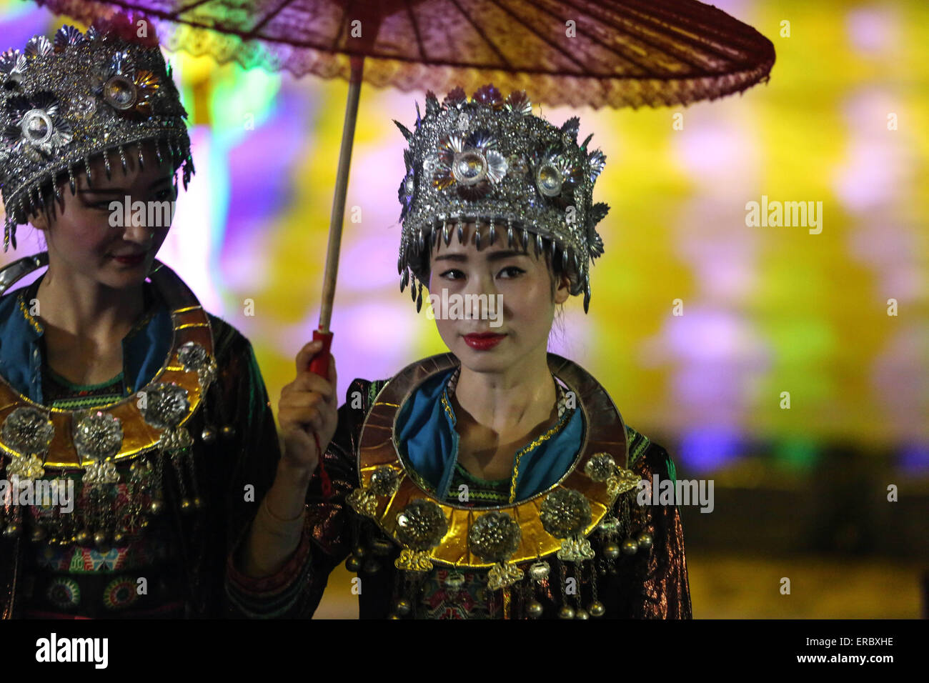 Libo County. Guizhou China Stock Photo - Alamy