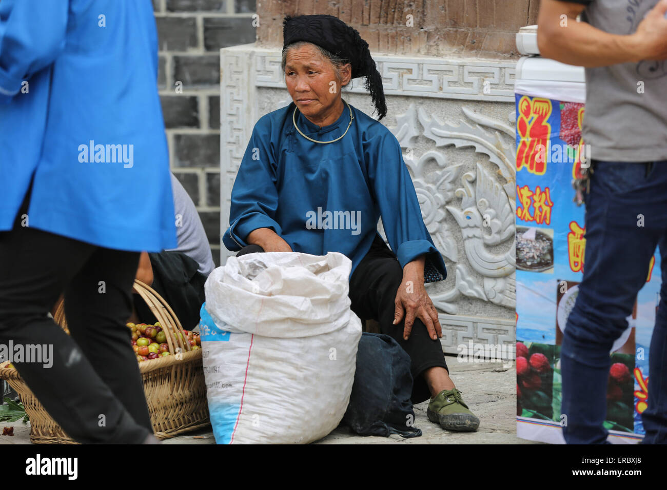 Libo County. Guizhou China Stock Photo - Alamy